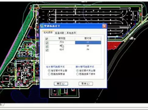 鸿业市政管线系列软件---厂区(居住小区)给排水设计