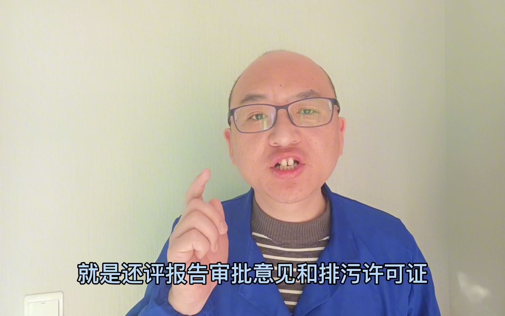 现在开设养猪场,需要办理那些证件?有三个基础证件