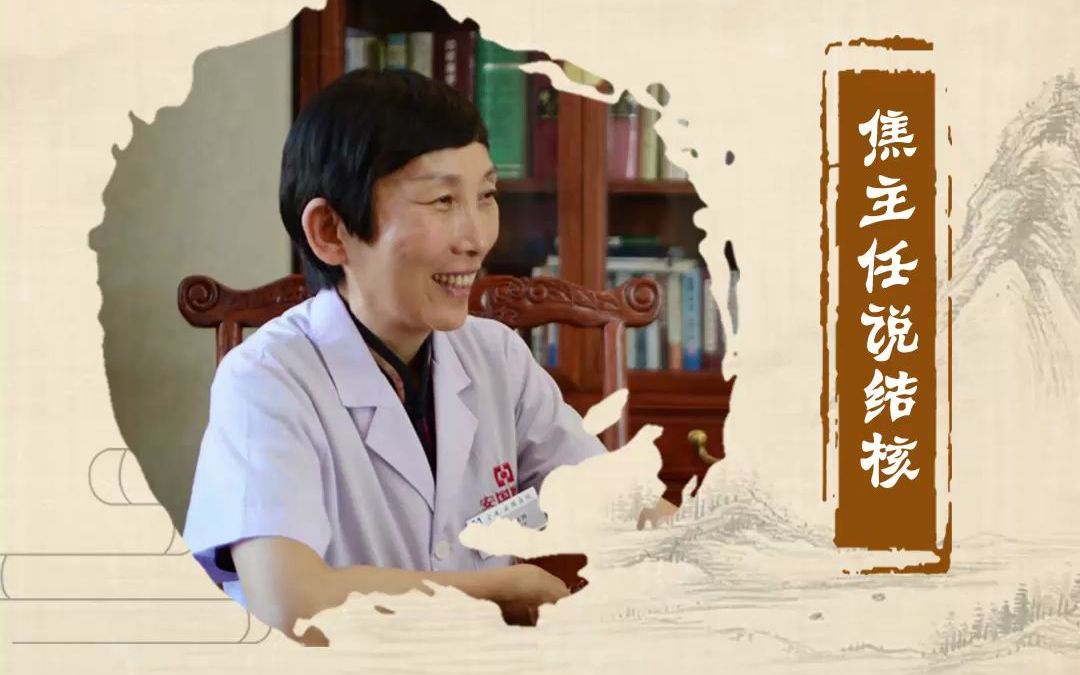 3肺结核一定会传染吗?说话、打喷嚏、咳嗽的肺结核病人会传播结核菌...