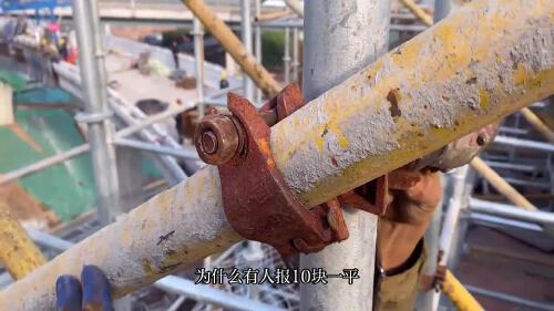 青白江钢管架搭建价格曝光!这样搭省钱又安全