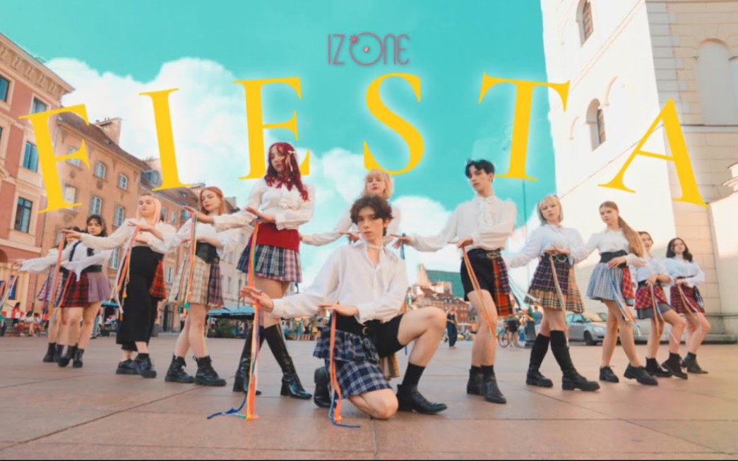 真的跳得太好了!赏心悦目!高颜值男女刀群舞翻跳IZ*ONE-FIESTA [...