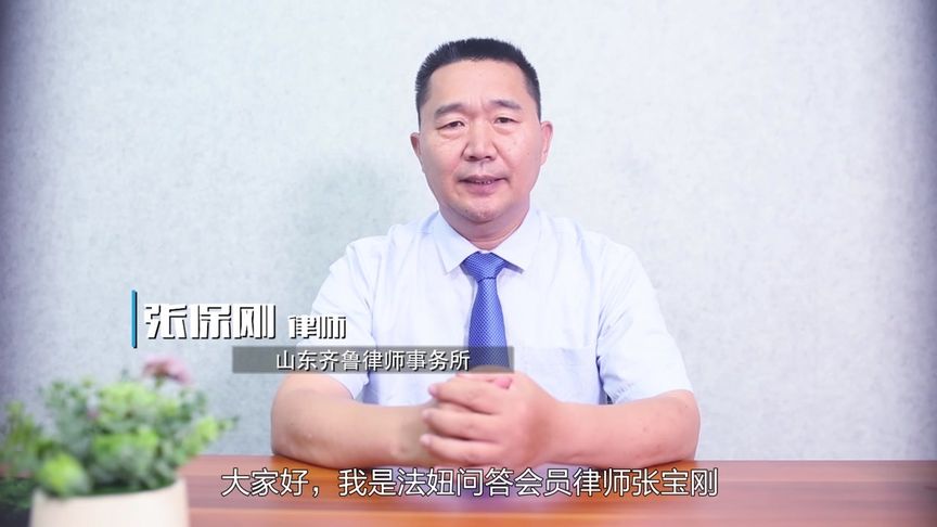 休息日工资应该怎么算