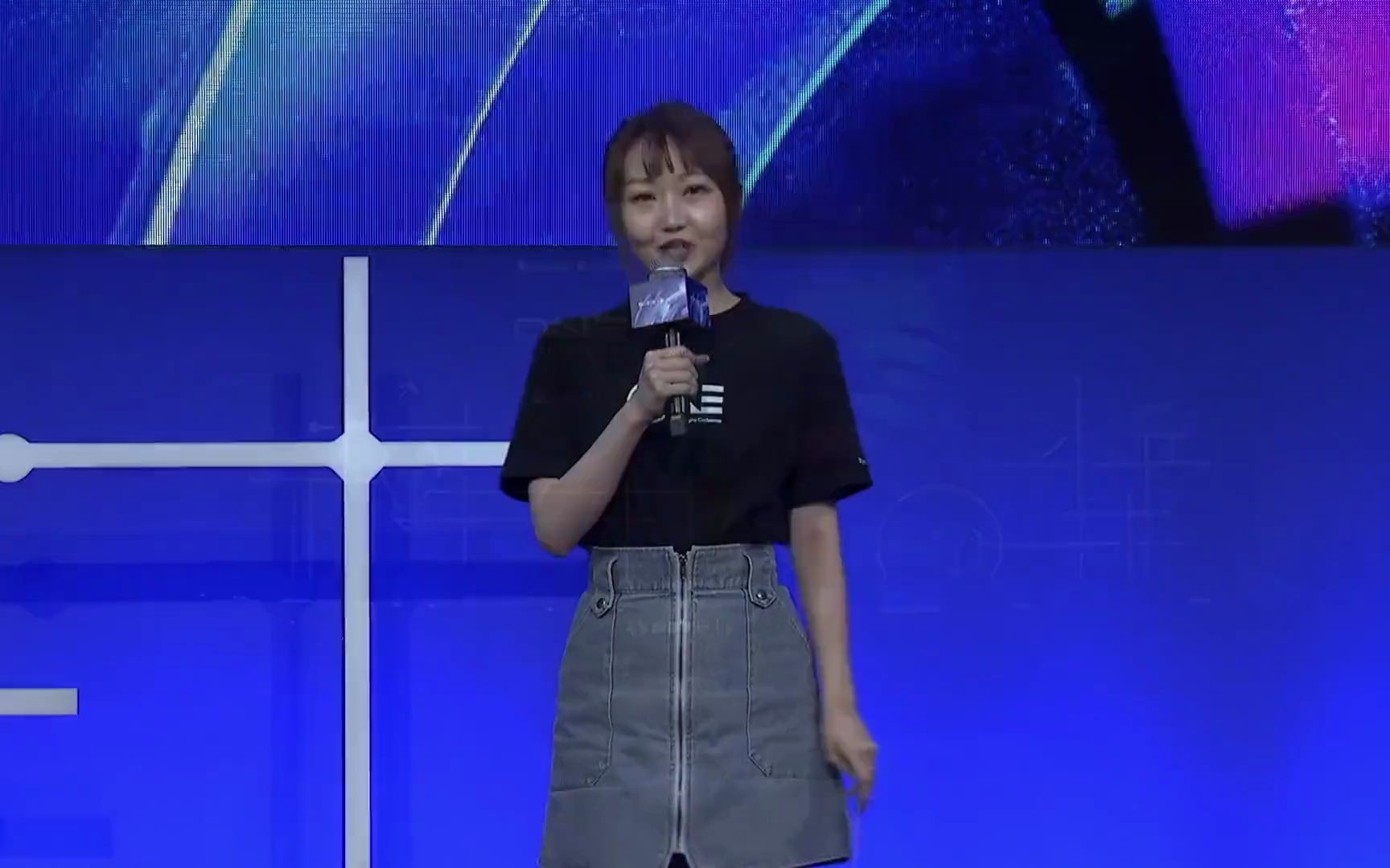 巨量引擎大会-ONE资产