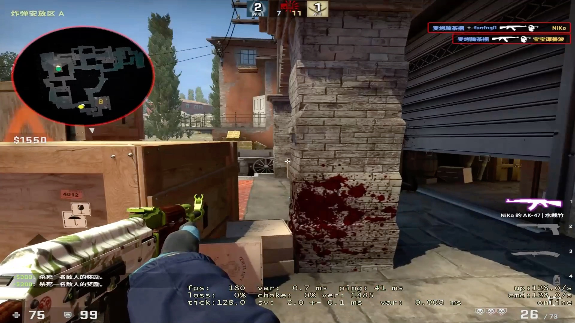 csgo 这应该是延迟补偿的好处吧