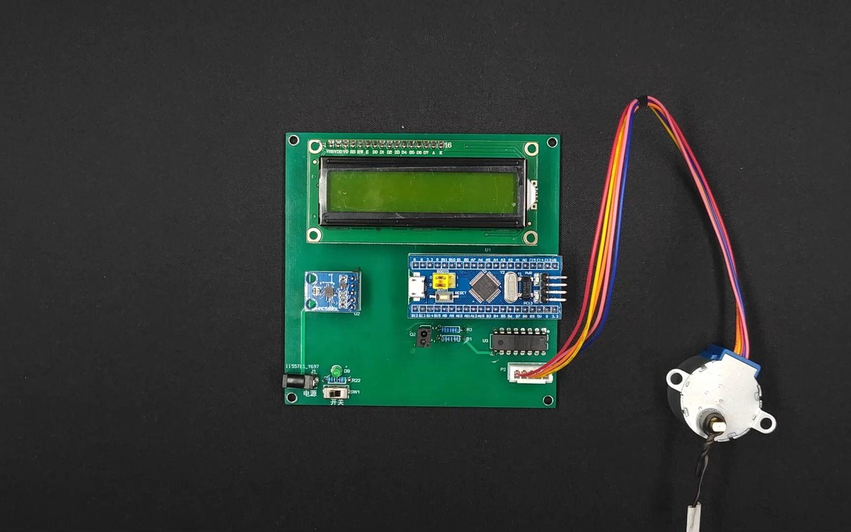 0576基于STM32单片机的电子罗盘指南针机电结合原理图程序