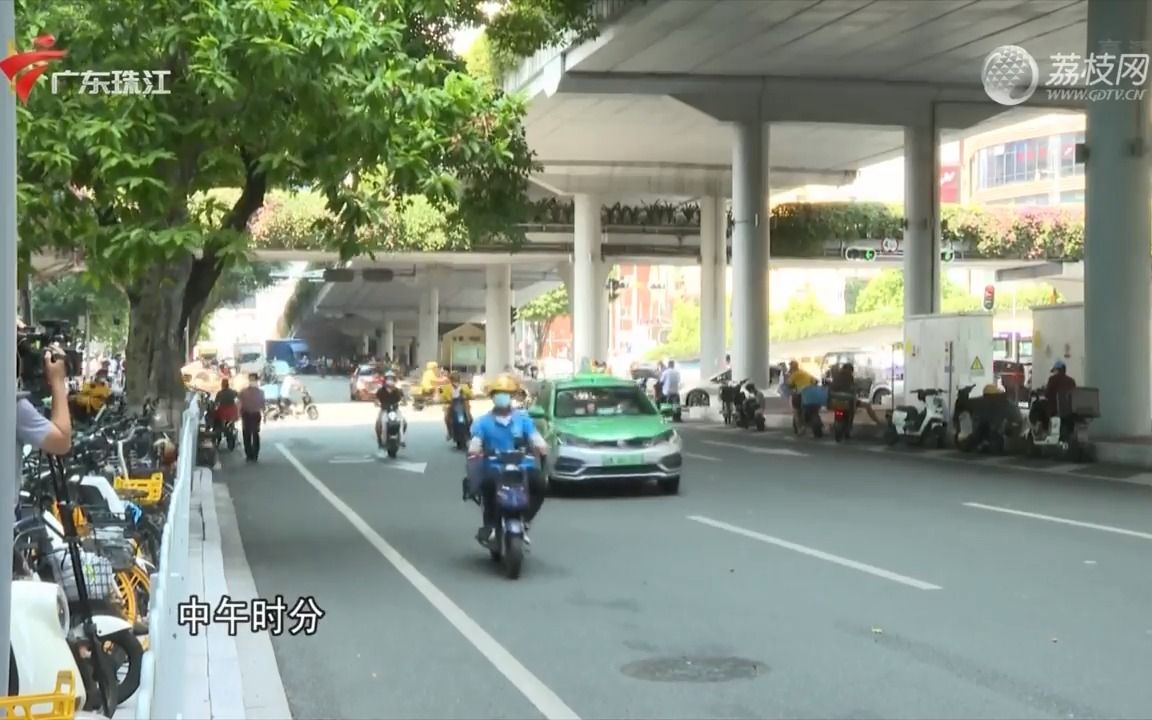 【粤语新闻】广州电动车无牌上路开罚 交警柔性执法