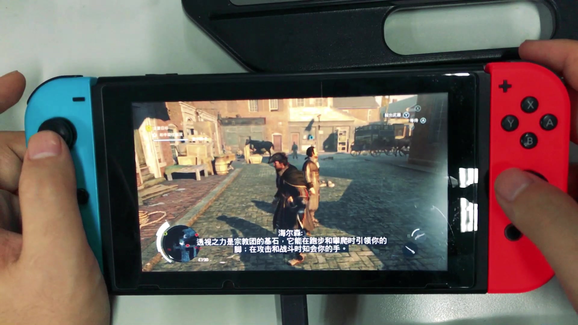switch刺客信条3高清重制版