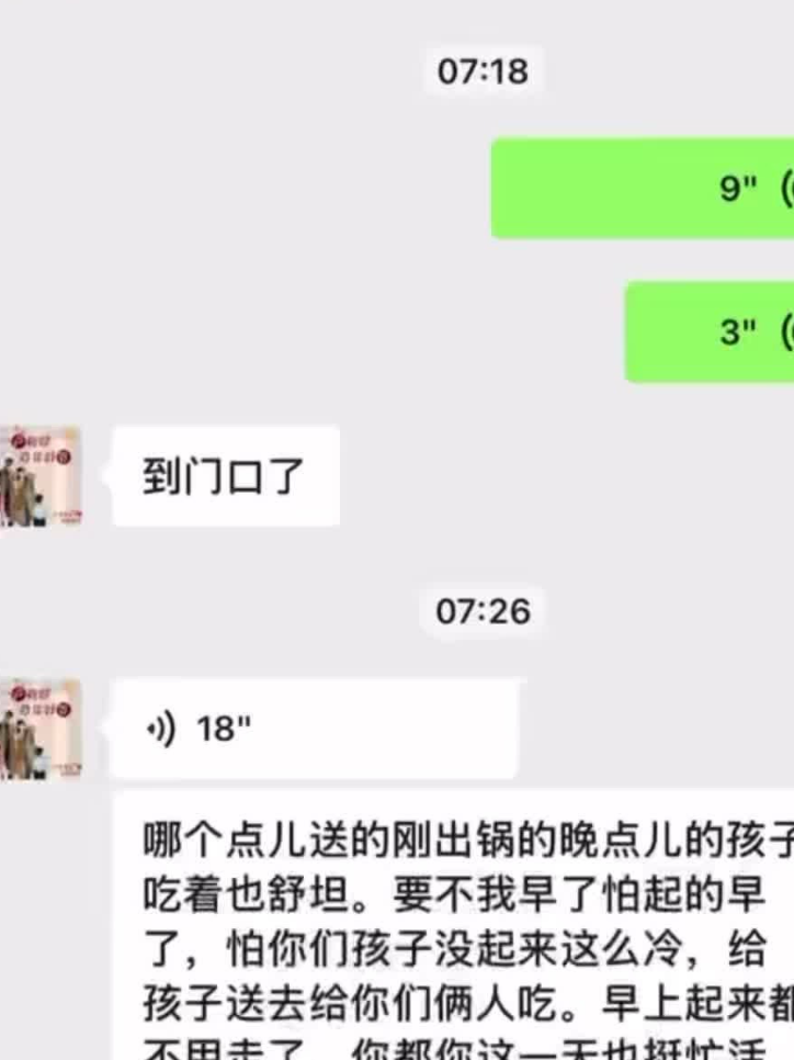 ...却又有那么多人默默的支持着我,一瞬间的感动真是无法用文字表达߫...