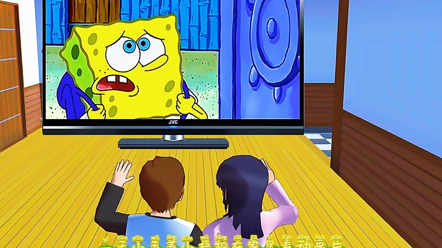 樱花校园模拟器:动画