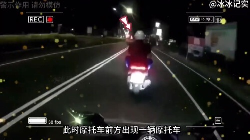 男司机犯路怒症太可怕,看得人非常愤怒,这一幕太惊险了