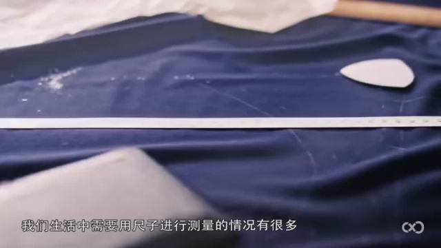 什么手机拳脚可以测量移动轨迹长度