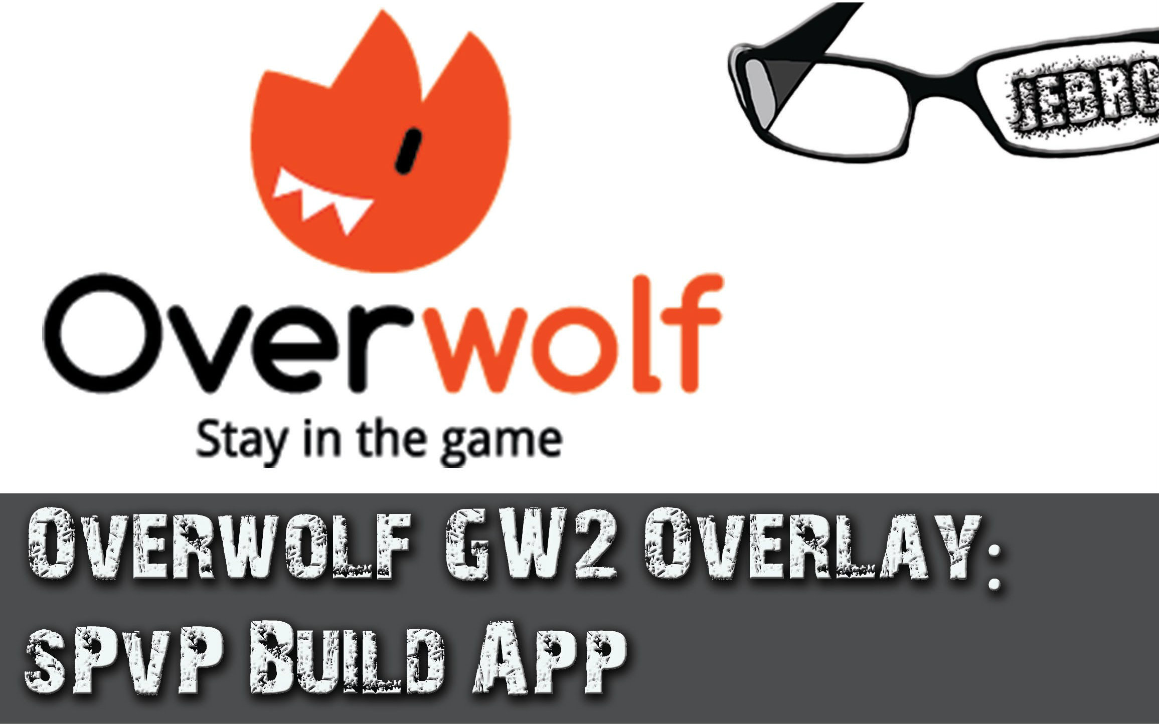 《激战2》Overwolf GW2 Overlay- sPvP Build App