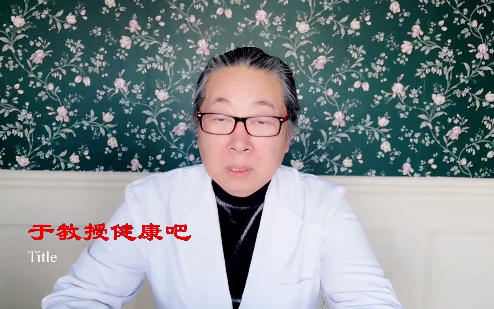 中药八之五:中成药的正确用法