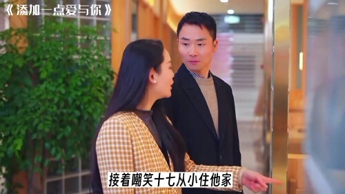 女孩用优惠券吃大餐,不料却被心机表姐嘲讽吃白食