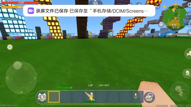 迷你世界:斗罗升神酷跑,终点升级第3集