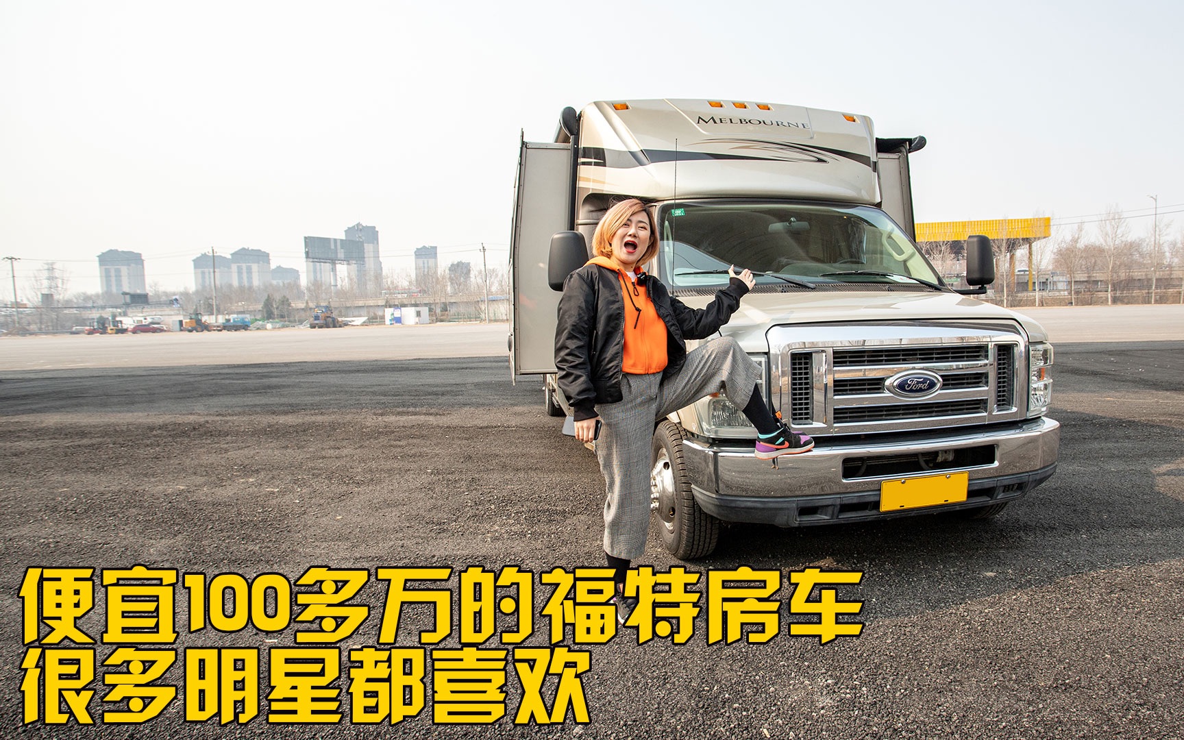 今天逛二手房车市场,发现一款12年的百万豪车,现在价格出乎意料