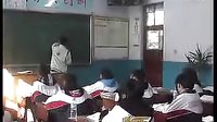 高中数学分数指数幂(免费)