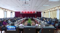 中国铁建股份有限公司与市政府战略合作协议签订仪式举行