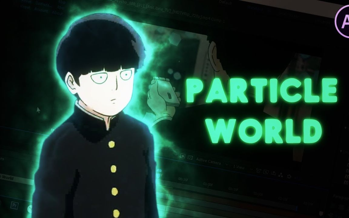 【AE/AMV教程】方块粒子教程 CC Particle World