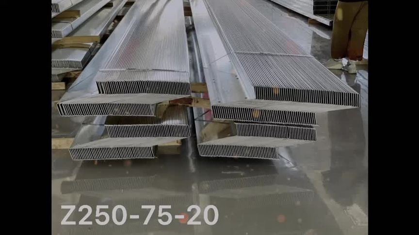 #实体厂家 #工厂实拍 #Z型钢
