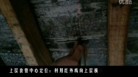 套管精确定位直埋工艺