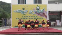 6.舞蹈《大山里的土家娃》
