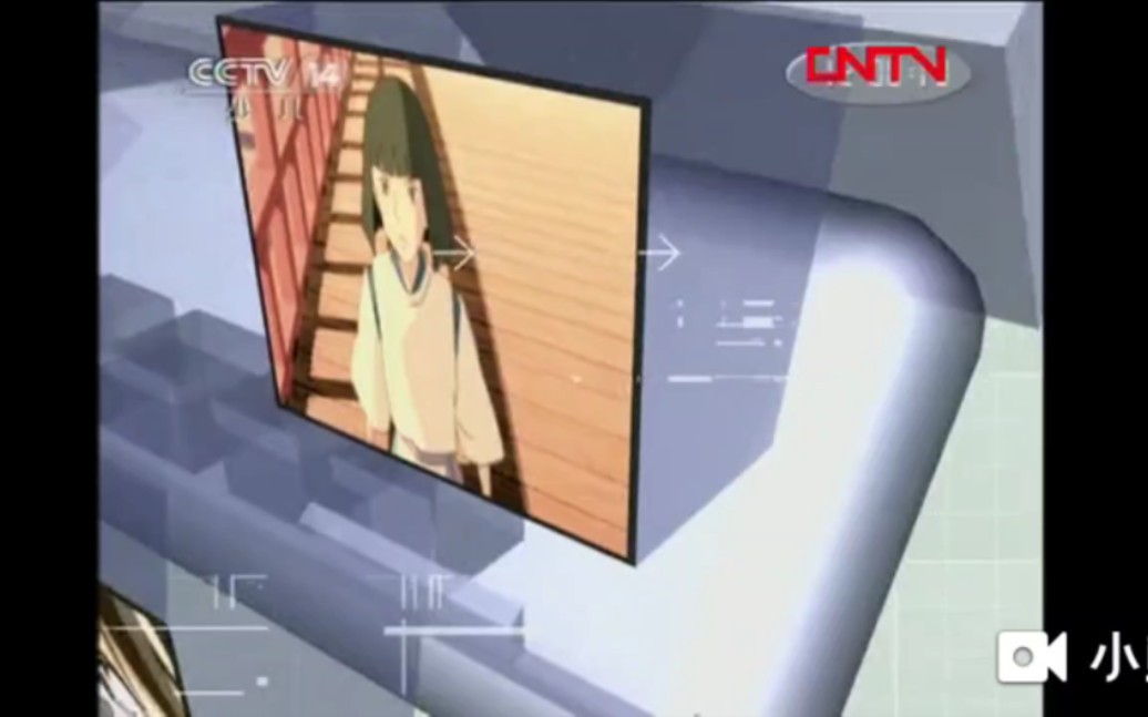 动漫世界片头(2003-2017)