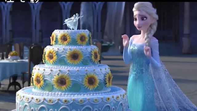 艾莎公主得了感冒,每打一个喷嚏,就会喷出.