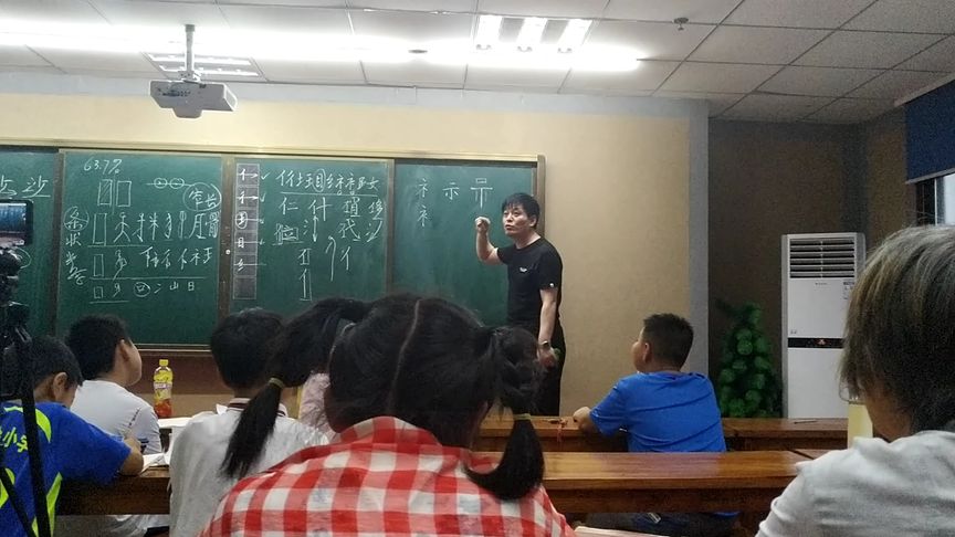 从字理上给大家讲解如何区分衤字旁和 礻字旁