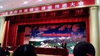 教师节 校长讲话