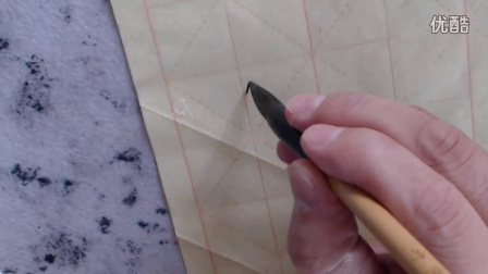 04-1笔画形态变化短撇、直撇、竖撇的写法