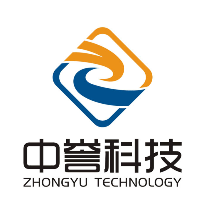 中誉科技 