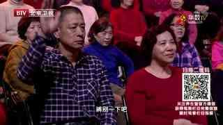 【养生堂】适合女性美容养颜 疏肝理气的膏方