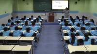 14.苏教版小学数学四年级下册《●数字与信息》江苏省市级优课