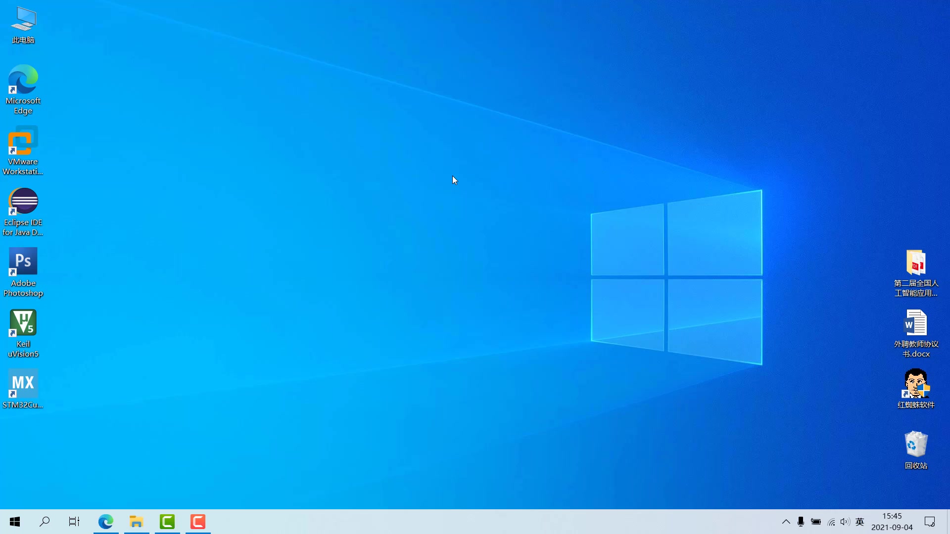 面向对象程序设计(Java程序设计)入门案例教程