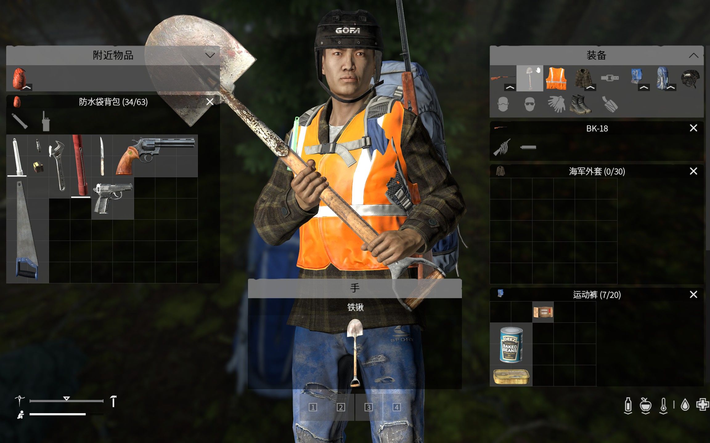 dayz正版LAN(单机)服搭建土味介绍
