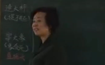 【公开课】《曹冲称象》-部编人教版小学二年级语文上册 YW02A-028