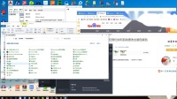 Windows 10系统任务栏如何设置显示星期几