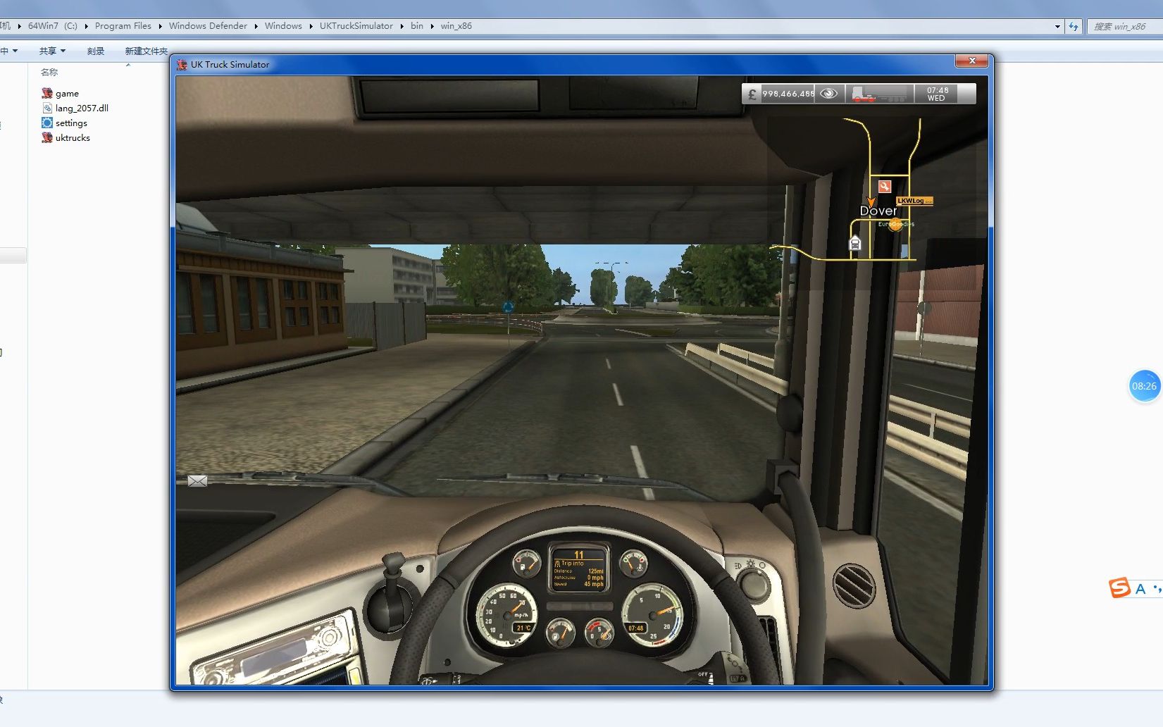 英国卡车模拟:港口城市多佛,来到这里买车库
