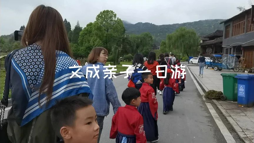 #亲子时光 #幼儿园活动记录