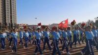 小学运动会入场式表演