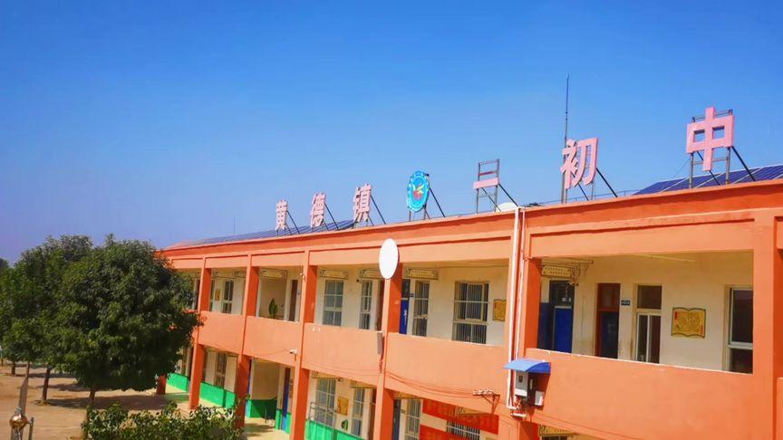 #双节学校值班#桂花香 #生活处处是风景 #随拍记录生活