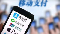 四大银行正式宣布!微信、支付宝要被取代?5万人已经在使用