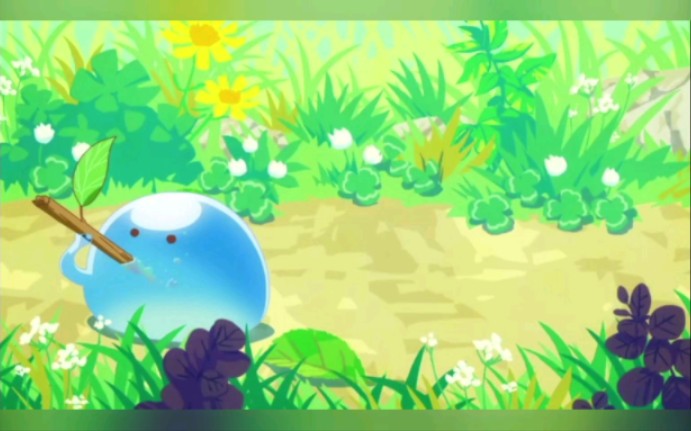 关于异世界流浪美食家遇上史莱姆这件事