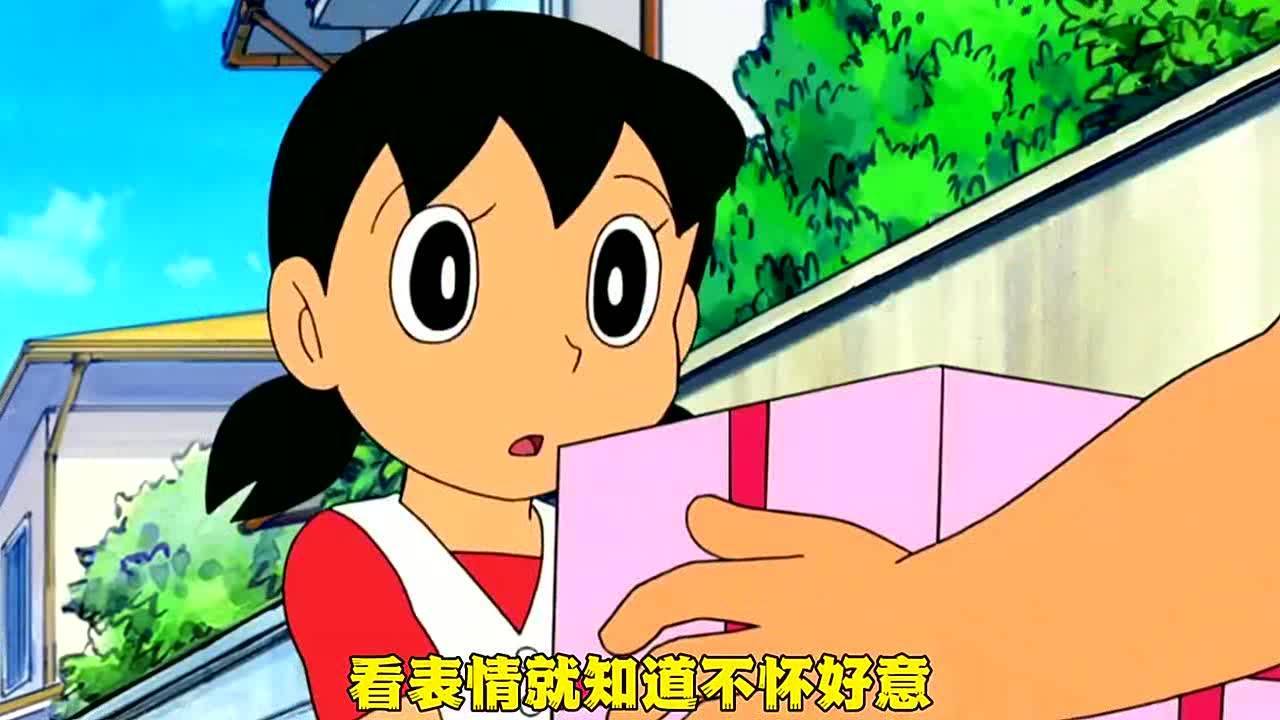 哆啦A梦:一支能把所有物品变成吓人箱的手