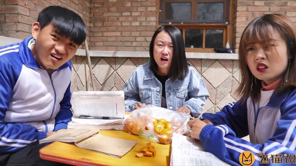 学渣给学霸辅导作业,目的竟是为了蹭吃,套路太深!