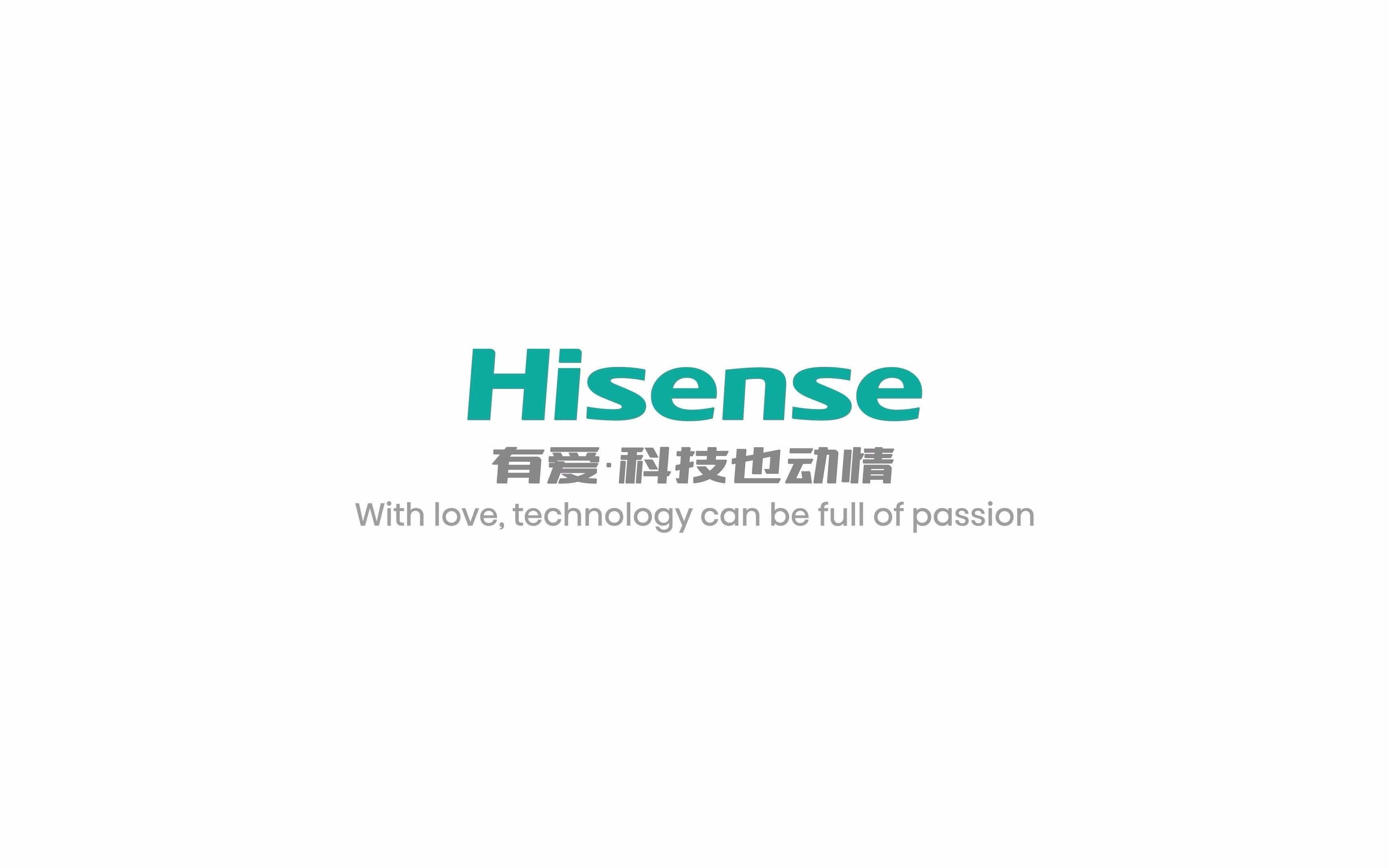 海信集团宣传片-海外版