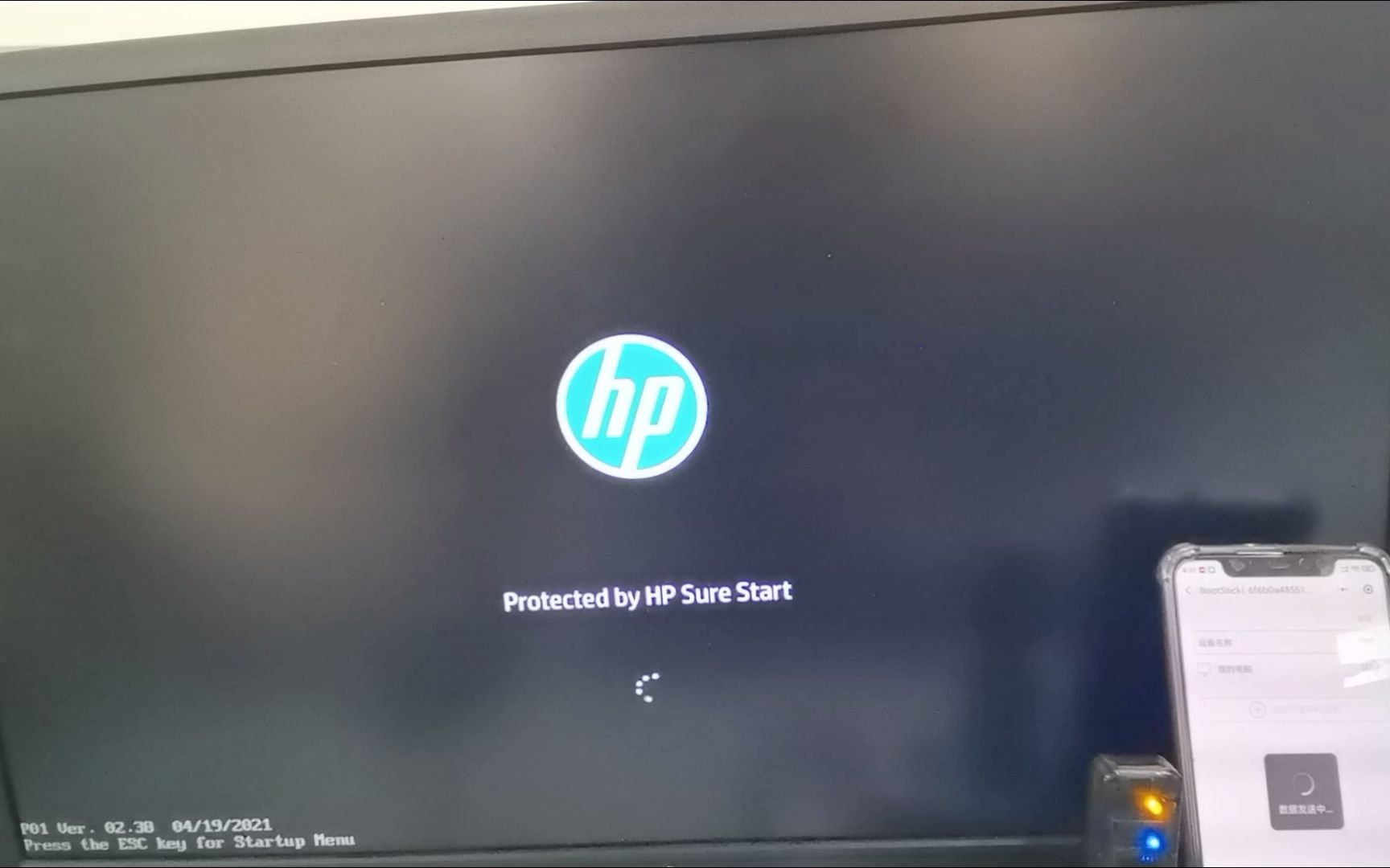 使用ESP8266远程开PC