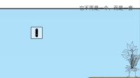 重新定义中小企业网络