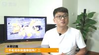 二手电动车为什么没人买?车贩子说出了真相,太坑人